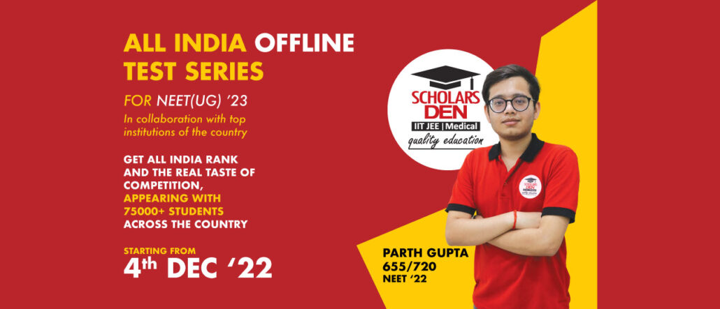 Scholars Den – NEET | JEE(Main) | JEE(Adv) | NTSE | KVPY | Olympiads ...